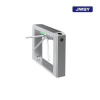 China Stainless Steel Anti Tailgate Tripod Turnstile Access Control System Eagle Eye Series for sale