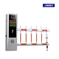 China IP54 License Plate Recognition System 120W  For Fence Boom Barrier Gate for sale