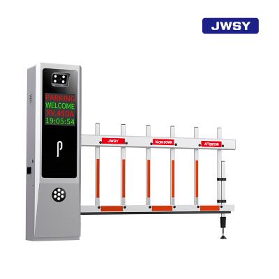 China IP54 License Plate Recognition System 120W  For Fence Boom Barrier Gate for sale