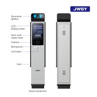 China 60W Silver Parking Access Control System With AI Intelligent Voice Interaction / Two Way Intercom for sale