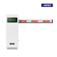 China Weishi Series Straight Boom Parking Lot Barrier Gate JWS-D07 for sale