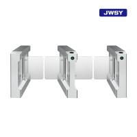 China Eagle Eye Series 304D Stainless Steel Swing Turnstile with Multi-Channel Design and DC24V Power Supply for sale
