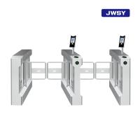 China Automatic Swing Turnstile Barrier Gate , Access Control Swing Gate Turnstile for sale