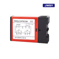 China Single / Dual Channel Inductive Loop Vehicle Detector IP30 For Universal Barrier Gate for sale