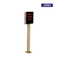 China Lightweight LED Parking Garage Access Control Systems Column Mounted / Pole Mount for sale
