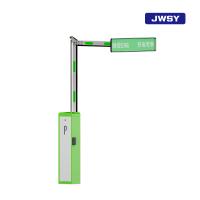 China Economical Parking Space Barrier Gate , Retrofit Parking Space Barrier for sale