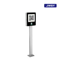 China Silver Light Box Type Parking Lot Access Control System AC220V DC5V for sale