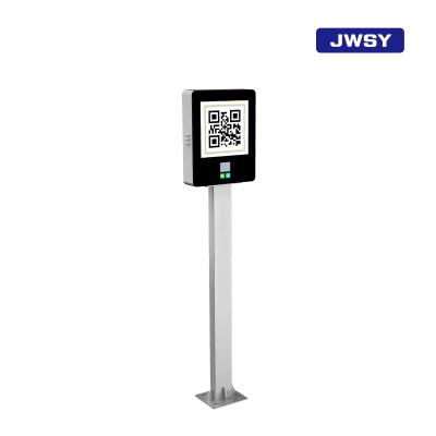 China Silver Light Box Type Parking Lot Access Control System AC220V DC5V for sale