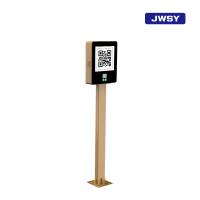 China Golden Light Box Type Parking Lot Control Systems 60W Column Mounted for sale