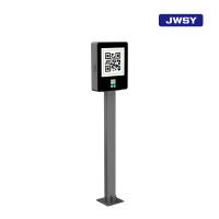 China Gray Light Box Type Parking Access Control System Lightweight For Office Buildings for sale