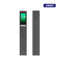 China DC12V Parking Access Control System Self Service Access Machine for sale