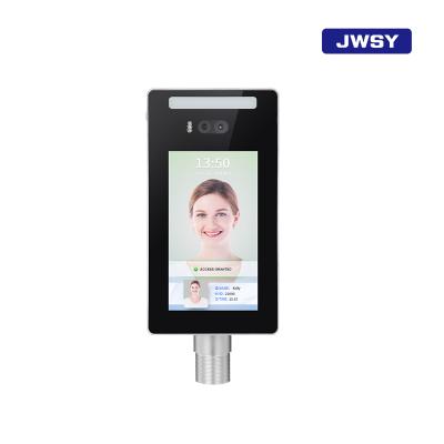 China 7 Inch Waterproof Dynamic Face Recognition Access Control Terminal for sale