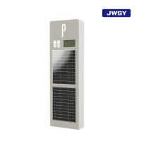 China Solar Parking Access Control System Energy Saving 18V Solar Parking Sign for sale