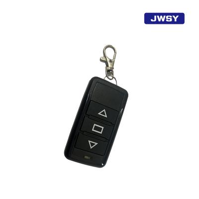 China Anti Copy Anti Crack Encrypted Remote Control GW-TX38-3KEY DC24V for sale