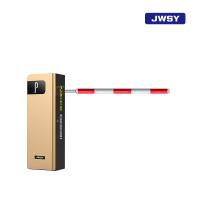 China Golden Astronaut Series Barrier Gate with Anti-Collision Foam Arm for sale