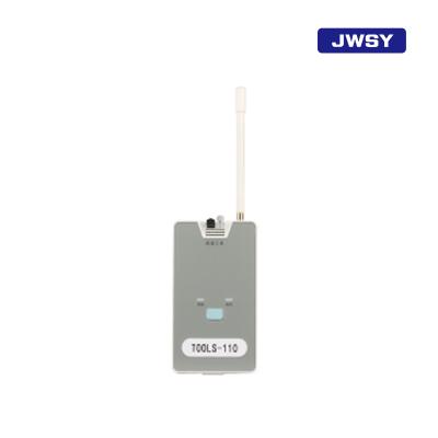 China Compact Portable Parking Guidance Configuration Tool 5V for sale