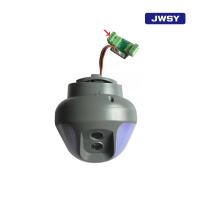 China Front Mounted Integrated Ultrasonic Parking Detector / Parking Space Induction Parking Lot Lights for sale