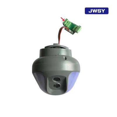 China Front Mounted Integrated Ultrasonic Parking Detector / Parking Space Induction Parking Lot Lights for sale