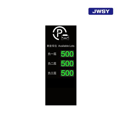 China Outdoor High Brightness LED Car Parking Guidance Screen For Parking Lot for sale