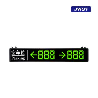 China Two Channel Indoor Parking Guidance Screen AC220V With Black Aluminum Alloy Frame for sale