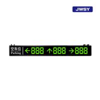 China Three Directional Parking Guidance Screen High Definition High Brightness for sale