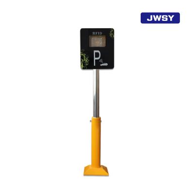 China IP65 Parking Access Control System Long Distance Bluetooth Card Reader Vertical Pole for sale