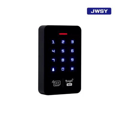 China Dual Frequency Waterproof Access Control Card Reader Dustproof for sale
