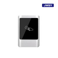 China ID/IC Master Card Metal Access Control System Large Capacity IP68 for sale