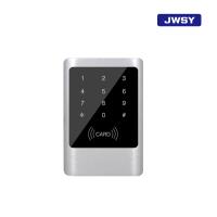 China ID/IC Waterproof Password Access Control All in One Metal Access Control for sale