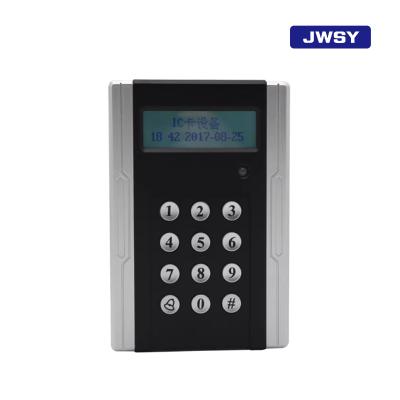 China Display / Password Version Offline Card Access Control Machine Waterproof for sale