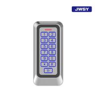 China Zinc Alloy Waterproof Electronic Access Control Machine 130*58*21mm for sale