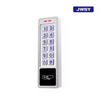 China Outdoor Metal Waterproof Access Control All In One Machine 350g for sale