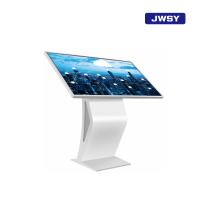 China 21.5 Inch / 32 Inch Reverse Query Machine With  LCD Display for sale