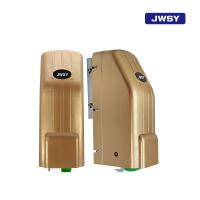 China Remote Control Electric Double Swing Gate Opener 55W For Villas / Courtyards for sale
