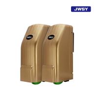 China Remote Control Electric Swing Gate Opener 55W with IP68 Protection for Villas and Courtyards for sale