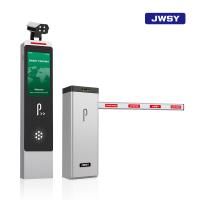 China Integrated Intelligent Access Control Barrier Gate For Residential Communities for sale