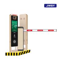 China Warrior Series Gold Finish License Plate Recognition Terminal with 5MP Camera and IP54 Weather Resistance for sale