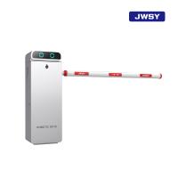 China JWS-D09 Xiaowei 2 Robot Series Barrier Gate with 10 Million Cycles 0.3s Speed and IP54 Rating for Smart Parking Systems for sale