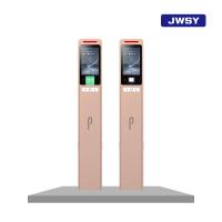 China JWS-T06 Gold Finish Self-Service Lane Terminal with 12.1-inch LCD Display and Video Intercom for Premium Parking for sale