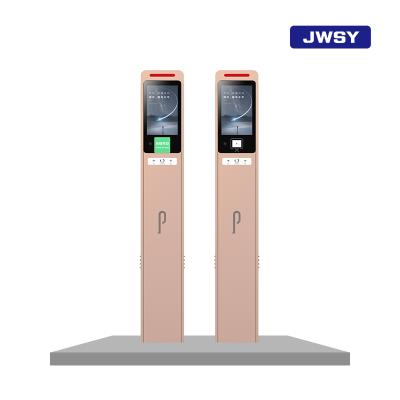 China JWS-T06 Gold Finish Self-Service Lane Terminal with 12.1-inch LCD Display and Video Intercom for Premium Parking for sale