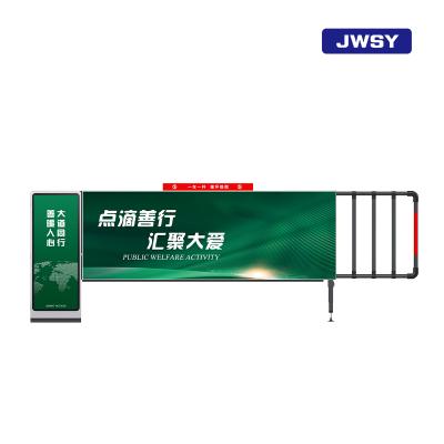 China J-GZ201 Ruishi Fabric Advertising Barrier Gate with LED Night Mode Telescopic Rail and 200W Motor for sale