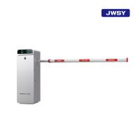 China JWS-D09 Xiaowei 2 Robotic Barrier Gate with 0.3s High-Speed Operation 10 Million Cycles and IP54 Rated for Durable Access Control for sale
