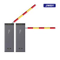 China JWSY J-DZ101 Robot Series DC24V Parking Barrier Gate with 6m Straight Boom and 3 Million Service Life for sale