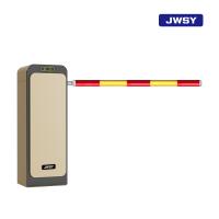 China JWS-D06 Spaceman Series Barrier Gate with Champagne Gold Cabinet and Luminous Foam Arm for DC24V Power Supply for sale