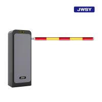 China JWS-D06 Spaceman Series Barrier Gate with Sand Texture Gray Cabinet and Luminous Foam Arm Powered by 200W DC24V Motor for sale