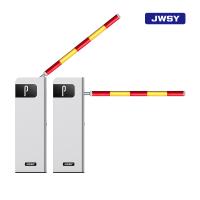 China J-DZ201 Gentleman Series Barrier Gate with DC24V Power Supply, Luminous Foam Arm, and Adjustable Landing Speed for sale