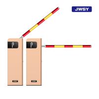 China J-DZ201 Gentleman Series Barrier Gate with DC24V Power Supply, Luminous Foam Arm, and Adjustable Landing Speed for sale