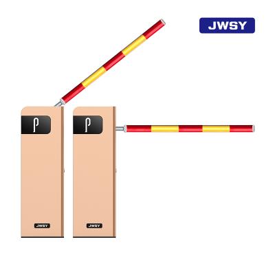 China J-DZ201 Gentleman Series Barrier Gate with DC24V Power Supply, Luminous Foam Arm, and Adjustable Landing Speed for sale