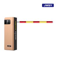 China J-DZ201 Gentleman Series Barrier Gate with DC24V Power Supply, Luminous Foam Arm, and Adjustable Landing Speed for sale