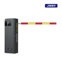 China J-DZ201 Gentleman Series Barrier Gate with DC24V Power Supply, Luminous Foam Arm, and Adjustable Landing Speed for sale